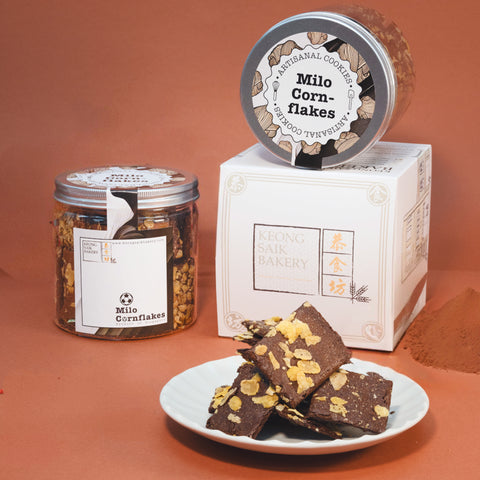 Milo Cornflakes Delight - Crunchy Chocolatey Snack | Keong Saik Bakery