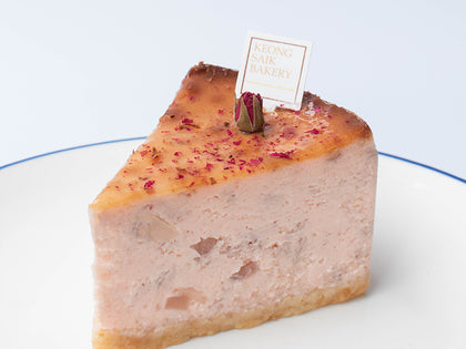 Cakes – Keong Saik Bakery