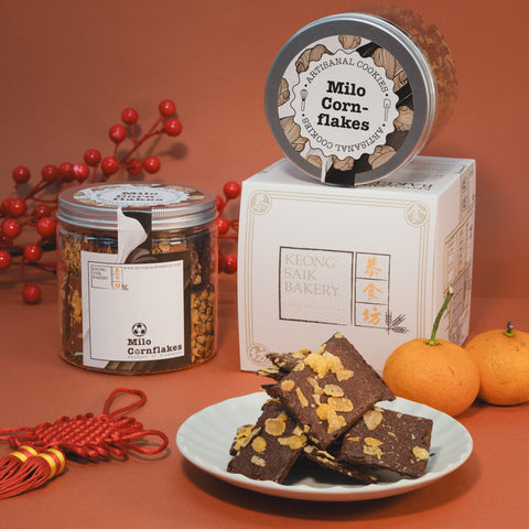 Milo Cornflakes – Keong Saik Bakery
